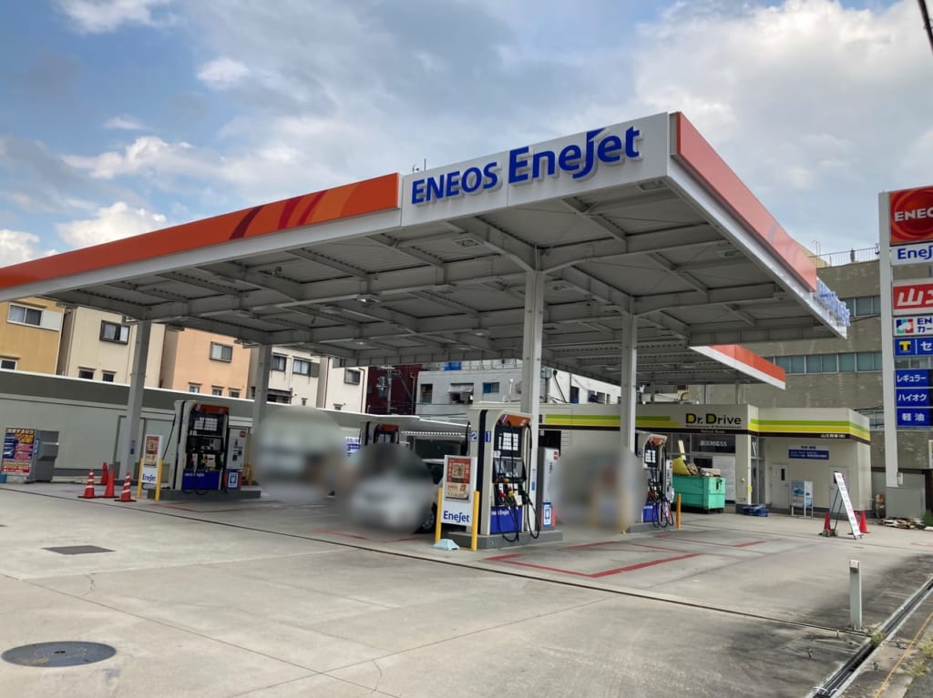 【門真市】2022年11月リニューアルオープン。新橋町の『ENEOS Dr. Drive セルフ 門真 SS』さんが、施設工事のため休業中です。 | 号外NET 守口・門真
