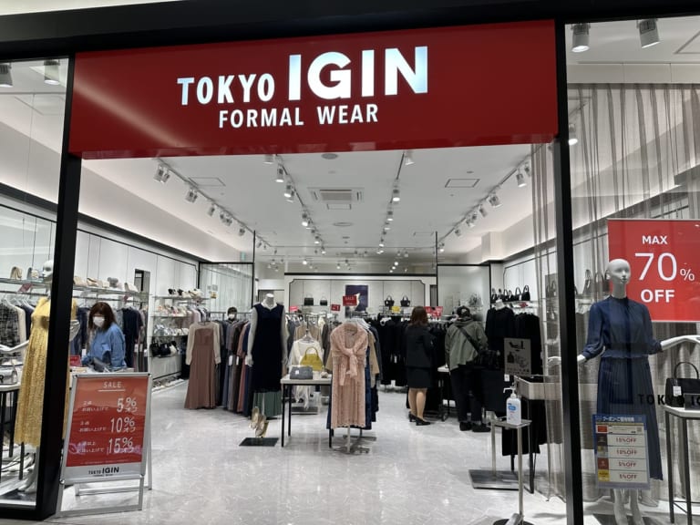 【門真市】「三井ショッピングパークアウトレットパーク大阪門真」にオープンした日本国内アウトレット・関西アウトレット初出店のお店をご紹介します ...